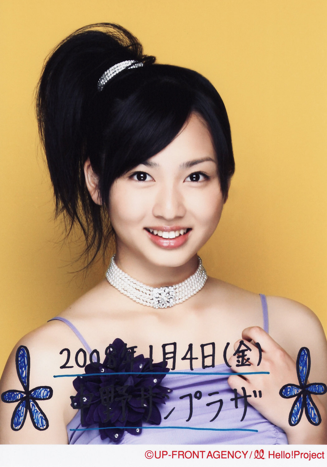 Picture Board - Hello!Online